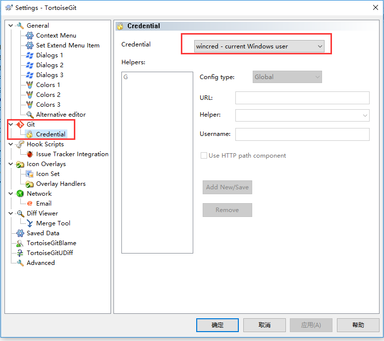 解决tortoisegit每次pull或者push都需要输用户名密码问题tortoisegit 每次都提示输入 Usrname Csdn博客
