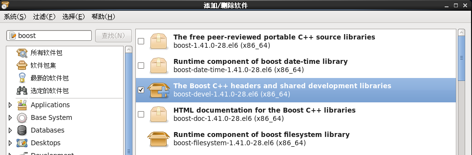 Mysql Centos下使用c连接mysqlcentos用c语言连接tar方式安装的mysql Csdn博客