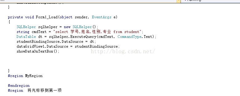 Cdatagridview绑定数据bindingsource，获取datagridview某一行某一列的值c Datagridview 