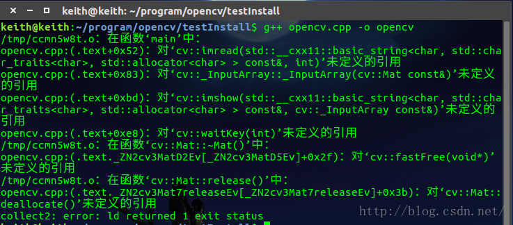Opencv之在linux下编译opencv程序的两种方式g 、cmake 请叫我小皇帝 的博客 Csdn博客