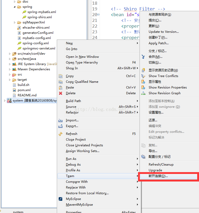 Web项目取消删除去除与svn的关联web工程取消关联svn Csdn博客 