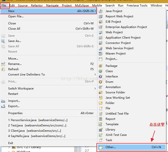 用myeclipse在web项目中发布webservice Myelipse如何发布webservice Csdn博客