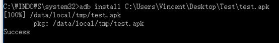 Android开发 Adb配置调试命令图解adb调试教程 Csdn博客