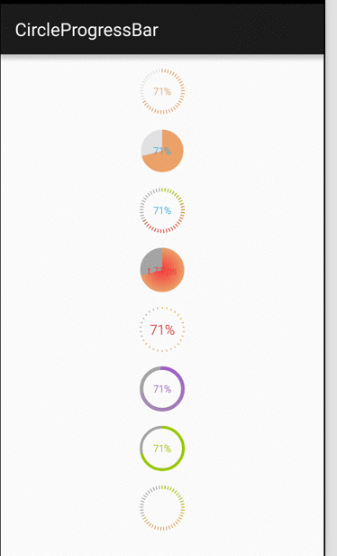 Android 圆形渐变进度条circleprogressbar的开源框架semicircleprogressbar Csdn博客