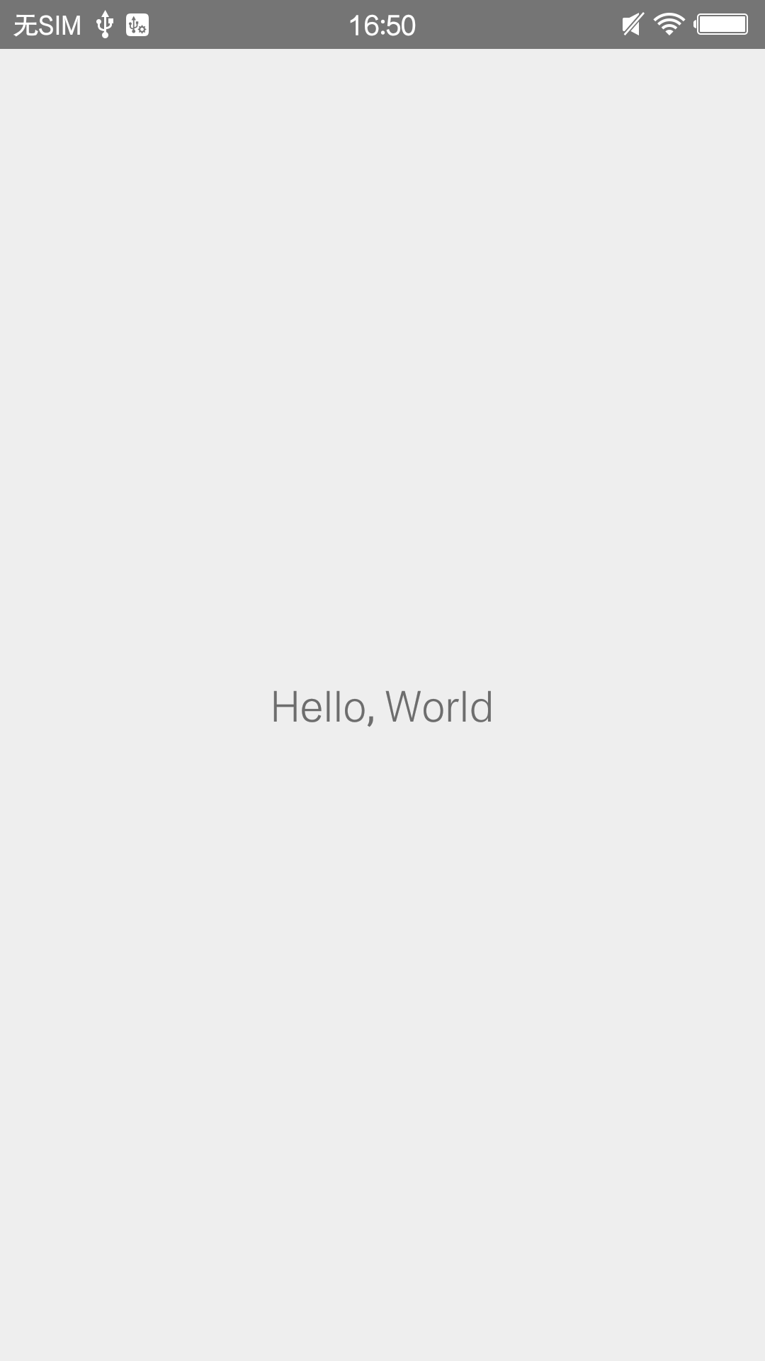 React Native 集成到已有项目reactnative集成到现有项目 Csdn博客