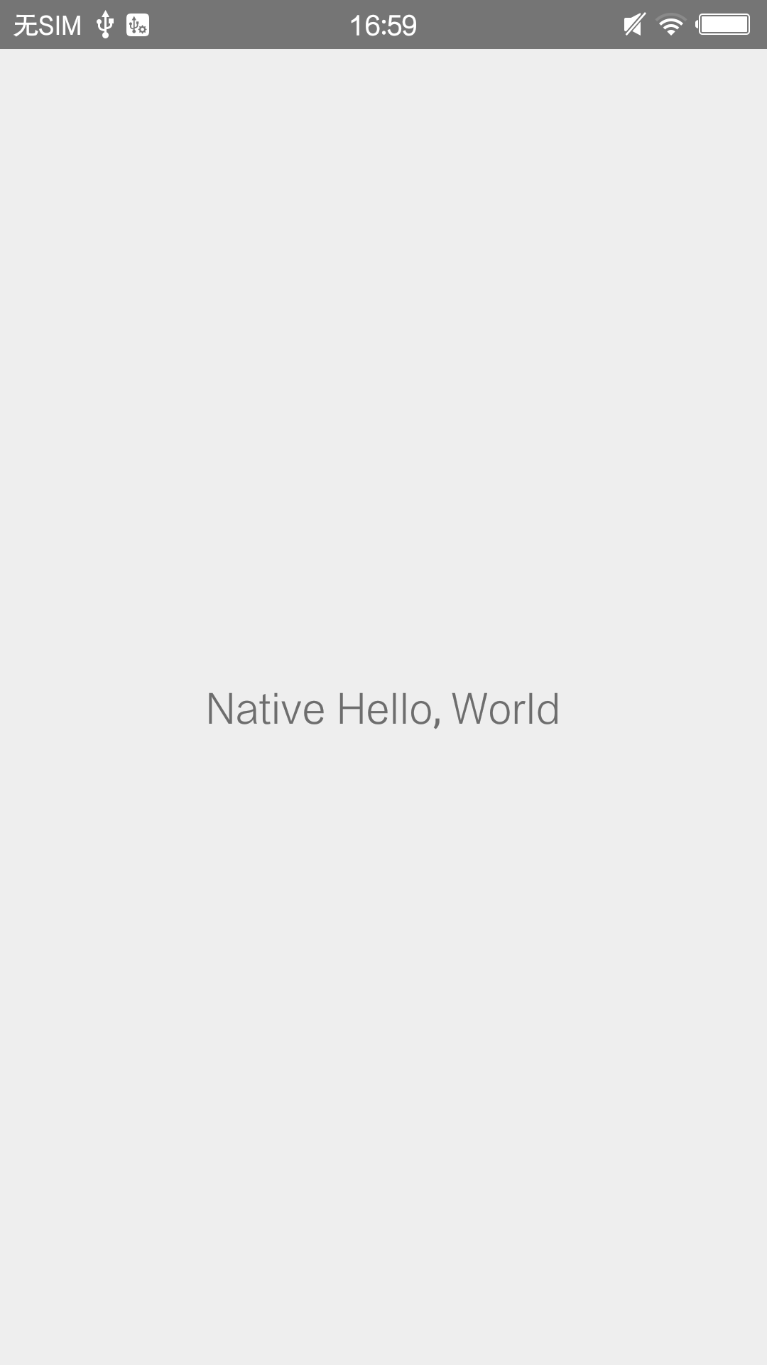 React Native 集成到已有项目reactnative集成到现有项目 Csdn博客
