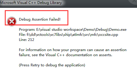 VS2015中配置MSComm通讯控件和注意事项_vs2015 mscom-CSDN博客