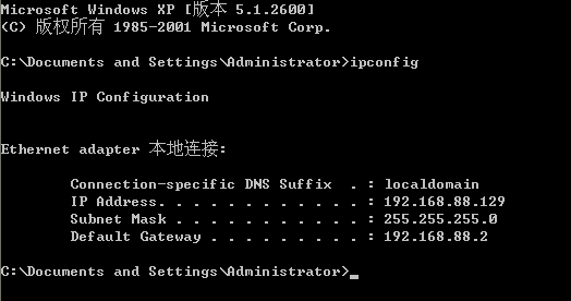 10 steps to develop a QNX program (Debug) - Programmer Sought