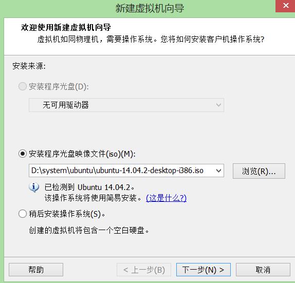 Python开发爬虫之从虚拟机安装到scrapy环境搭建vmware虚拟机安装scrapy Csdn博客
