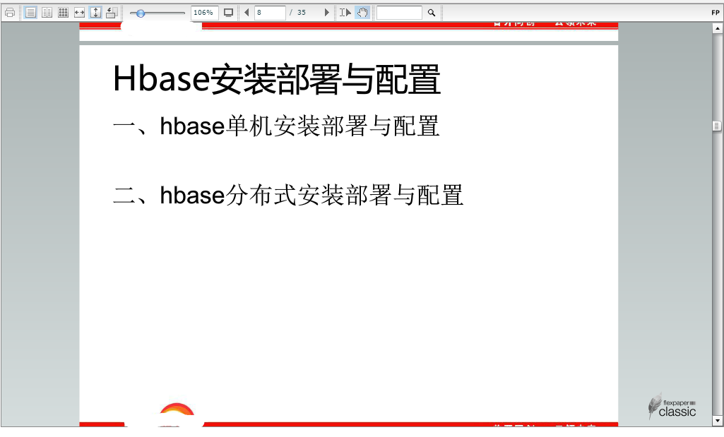 Java文档在线预览实现java文件在线预览 Csdn博客