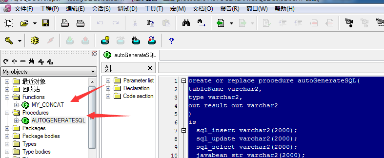 Oracle 自动生成insert、update、select、javabean语句oracle生成instal语句 Csdn博客