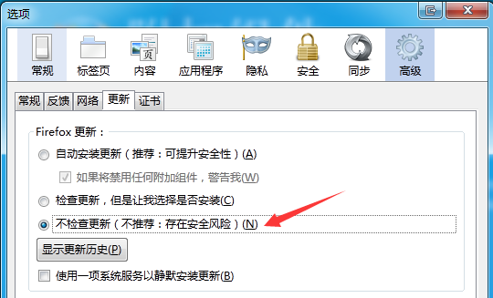 Python Selenium —— 教你在windows上搭建pythonselenium环境python Selenium Win5731 Csdn博客