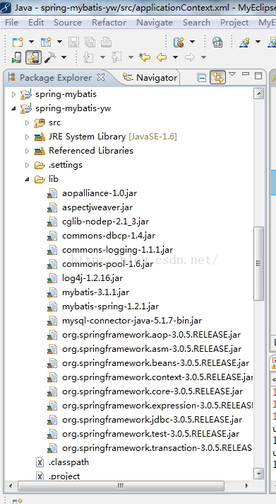 使用spring13spring与mybatis整合（二）datasourcetransactionmanage把事务控制在service层mybatis 6080