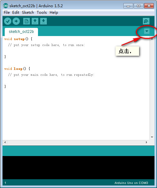 Arduino编写c类arduino C Csdn博客