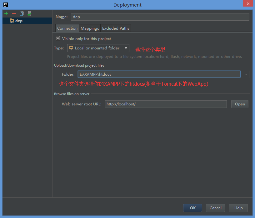 Phpstorm 部署web到apache 教程phpstrom部署到apache Csdn博客