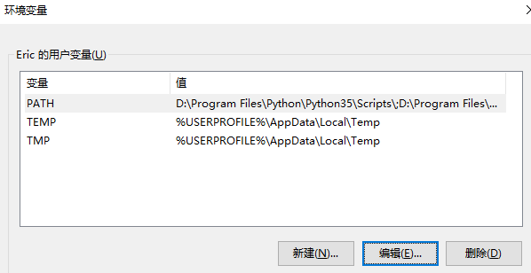 更改windows的默认python版本cmd默认python是27 Csdn博客