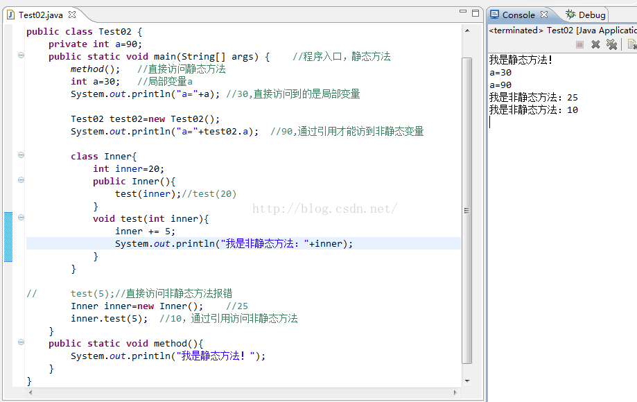 【java】中静态方法如何访问非静态方法和非静态变量 静态方法可以直接访问本类的非静态变量和非静态方法 Csdn博客