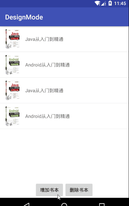 对于mvc的简单理解理解 Aspnet Mvc开发 Csdn博客