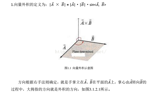 【独家】加入时间特征的船舶轨迹离线压缩算法——快速douglas Peucker算法研究船舶轨迹压缩距离阈值是多少 Csdn博客 1765