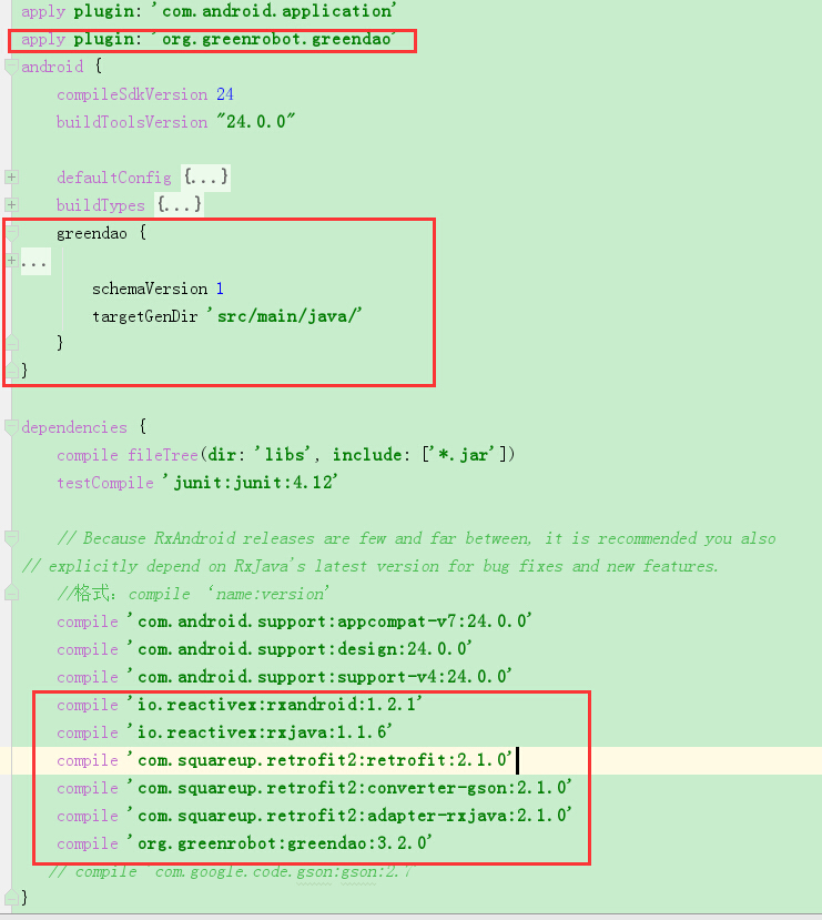 商业级开发框架(MVP+RxJava+Retrofit+GreenDAO)详解-CSDN博客