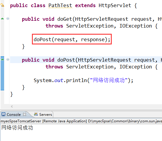 【网络】app Retorfit2 Rxjava Javaweb 服务器 Retrofit2官方文档实践 Retrofit官方文档 Csdn博客