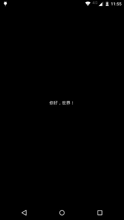 Flutter基础—第一个flutter实例flutter开发实例 Csdn博客