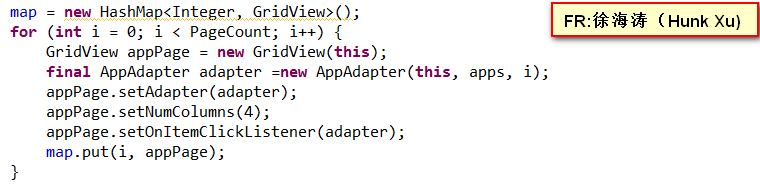 Android开发 Gridview分页效果android Gridview分页显示应用 Csdn博客 4514
