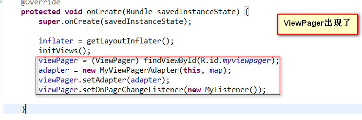 Android开发 Gridview分页效果android Gridview分页显示应用 Csdn博客 4136