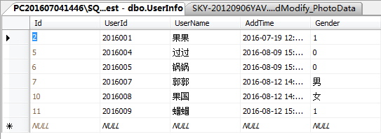 Sqlserver表和excel文件数据相互复制方法excel复制到sqlserver表数据 Csdn博客