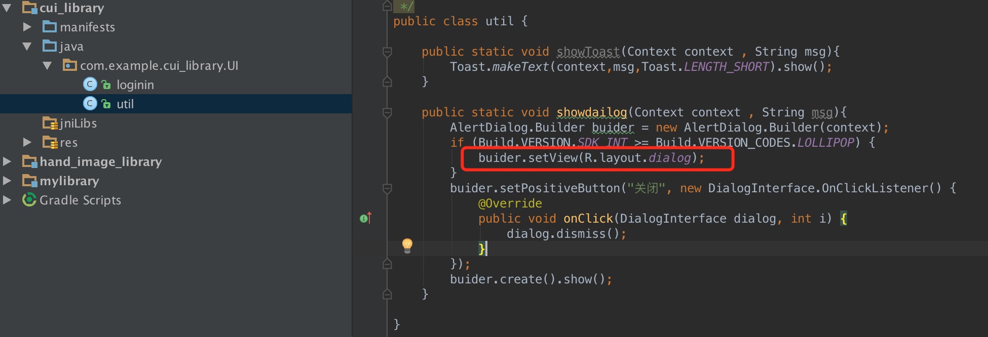 Cordova 插件之资源文件处理cordova Pluginxml 
