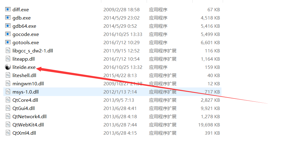 Win10下golang开发环境的搭建go Programming Language Amd Csdn博客