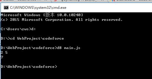 Javascript编写acm算法题javascript Codeforces Csdn博客