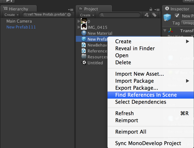 Unity Prefab和gameobject的正向和逆向查找引用unity逆向gameobjectmanager Csdn博客