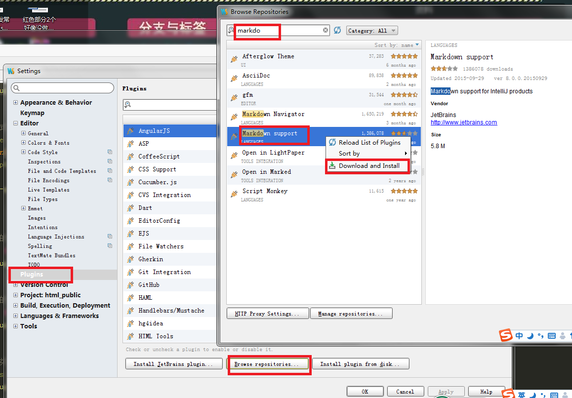 webstorm安装markdown插件_webstorm markdown 插件-CSDN博客