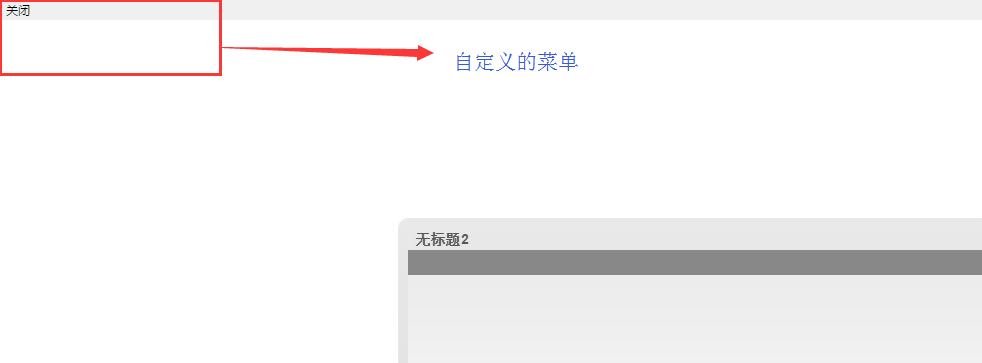 【electron】electron开发入门（八）：自定义electron框架外壳（shell）的菜单（menu）electron Menu样式 Csdn博客