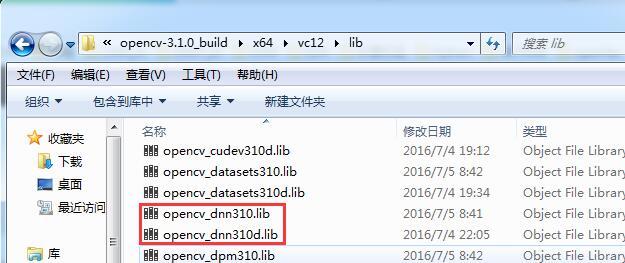 Opencv Dnn人脸识别opencv Dnn 人脸识别 Csdn博客 