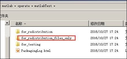 Matlab入门及Java调用_怎么查看matlab中java-CSDN博客