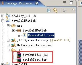 Matlab入门及Java调用_怎么查看matlab中java-CSDN博客