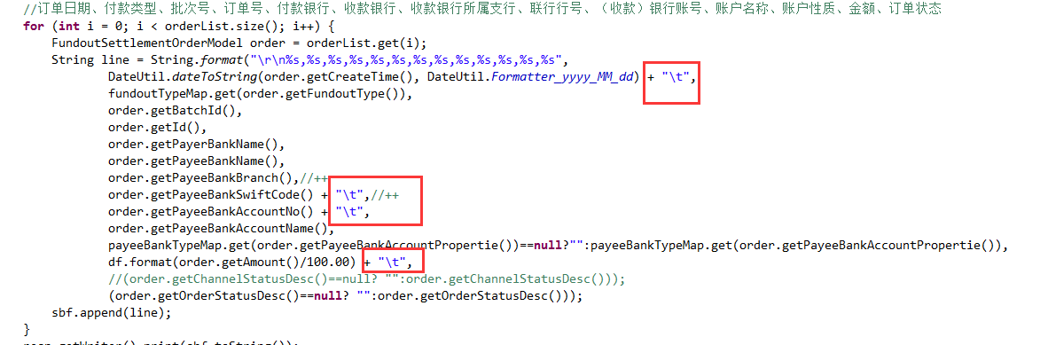 Java后台将数据写入csv文件的坑java导出为csv文件 数据前面的000被去掉了 Csdn博客 