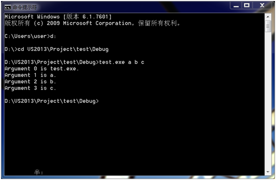 带参数的main函数 Main Int Argc Const Char Argv Main参数int Argc Const Char Argv Csdn博客