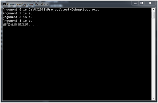 带参数的main函数 --main( int argc, const char** argv )_main参数int argc, const ...