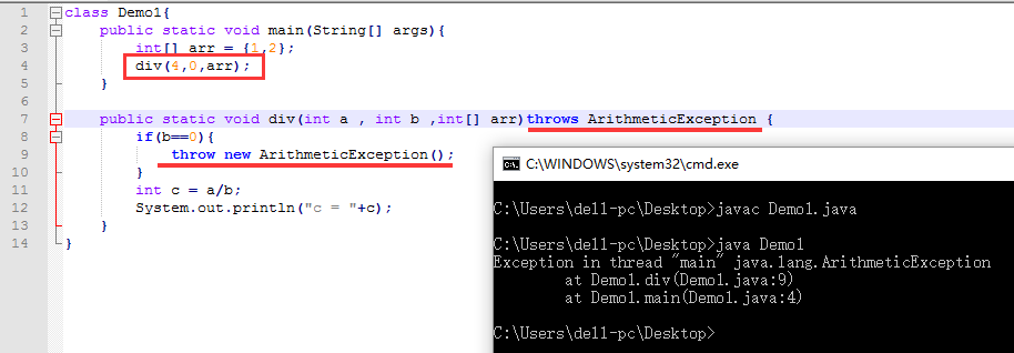 自定义异常类、运行时异常与编译时异常自定义编译时异常和运行时异常 Csdn博客
