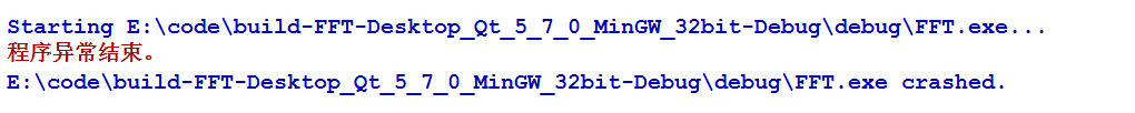 Qt学习心得 Fftw3在qt5 7下的安装 Fftw3 Build类型有哪些 Csdn博客