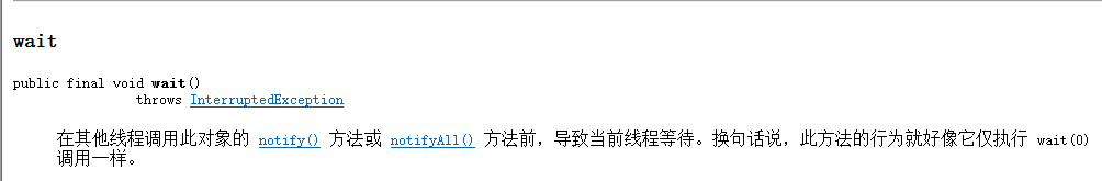 自定义异常类、运行时异常与编译时异常自定义编译时异常和运行时异常 Csdn博客