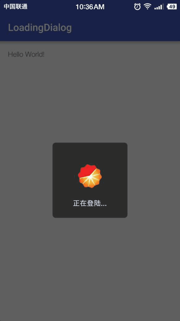 【android自定义view实战】之自定义项目通用的加载等待对话框loadingdialogandroid自定义加载dialog Csdn博客