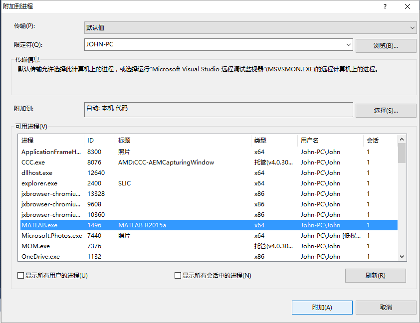 Matlab与cc的混合编程matlab Mex 传递struct结构体 Csdn博客