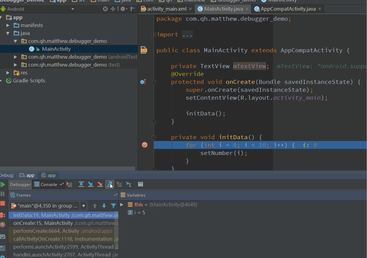简单介绍：debugger使用debugger的out什么意思 Csdn博客