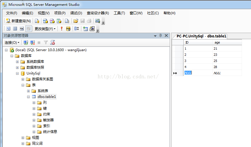 Unity连接sqlserver2008unity 登录sqlserver2008失败 Csdn博客 
