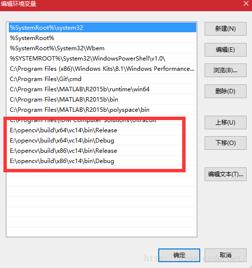 Win10 Vs2015平台下opencv3 1 0的x86和x64平台的debug与release模式的编译与配置 Mfc工程分别加载x86和x64库 Csdn博客
