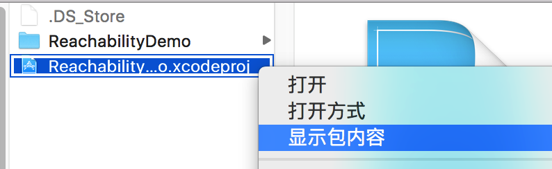Ios 开发 Xcode中的projectpbxproj 深入剖析 Csdn博客 2583